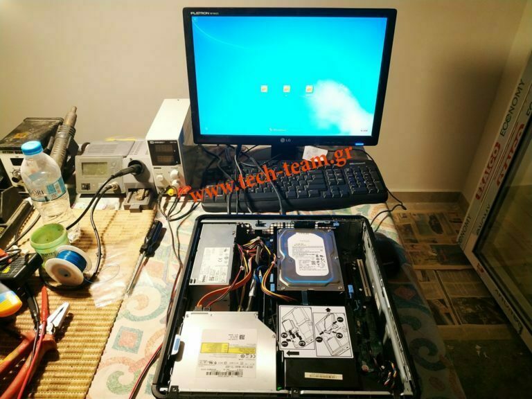 ΕΠΙΣΚΕΥΗ ΤΡΟΦΟΔΟΤΙΚΟ ΥΠΟΛΟΓΙΣΤΗ DELL L235P-01 | Tech-Team