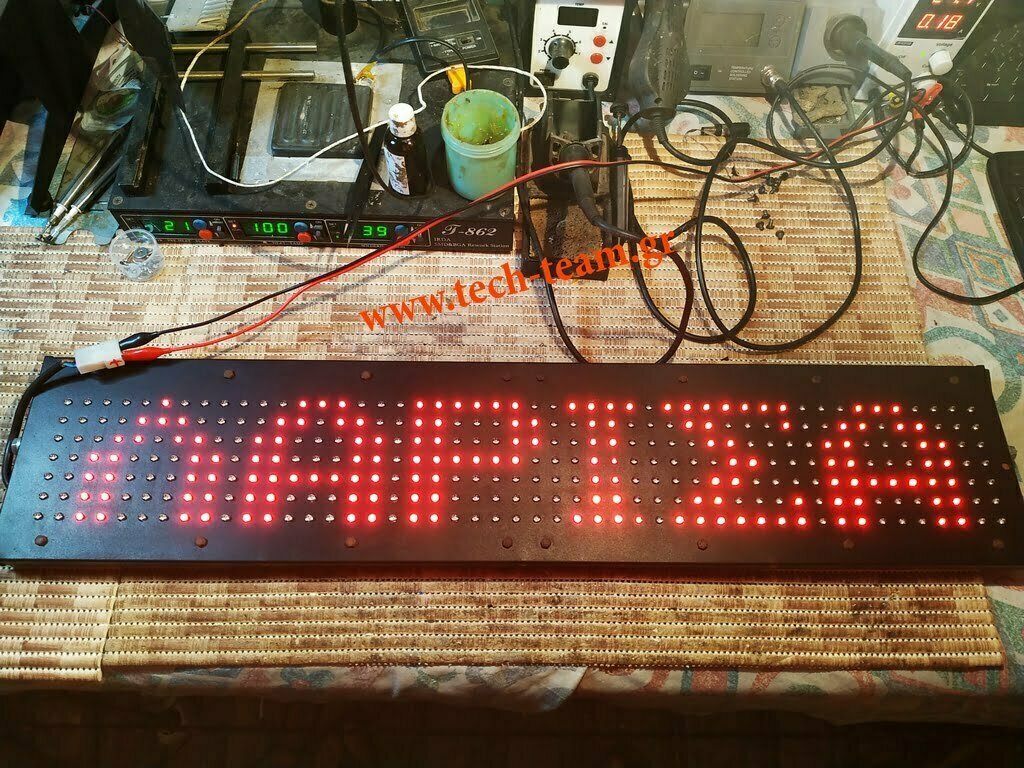 ΕΠΙΣΚΕΥΗ ΠΛΑΚΕΤΑ ΠΙΝΑΚΙΔΑΣ LED | Tech-Team