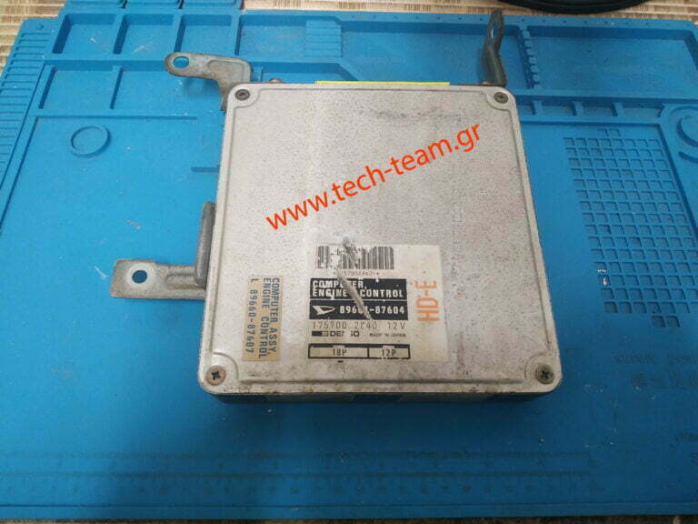 ΕΠΙΣΚΕΥΗ ΕΓΚΕΦΑΛΟΥ DAIHATSU FEROZA 175700-2840 | Tech-Team