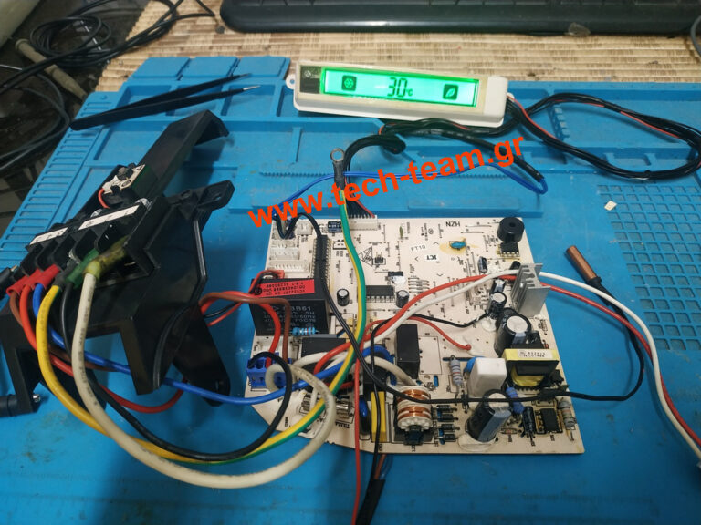 ΕΠΙΣΚΕΥΗ ΠΛΑΚΕΤΑ AIR CONDITION | Tech-Team